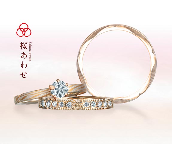 Unique Japanese Engagement Rings | 結婚指輪・婚約指輪の杢目金屋