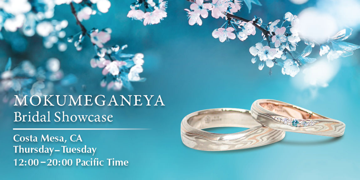 Wedding Rings | MOKUME GANE, JAPANESE UNIQUE WEDDING RINGS MOKUMEGANEYA